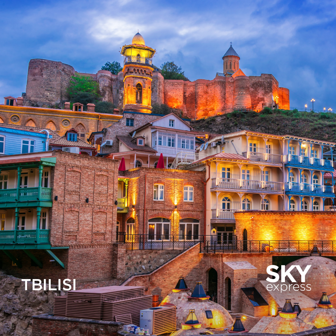 Tbilisi International Airport | SKY express