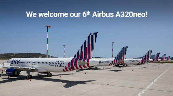 Airline Tickets | SKY express