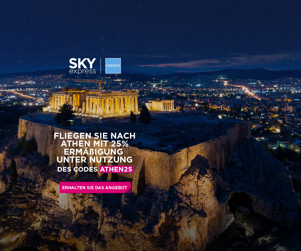 Elegantes Frankfurt Nach Athen Ebenbild