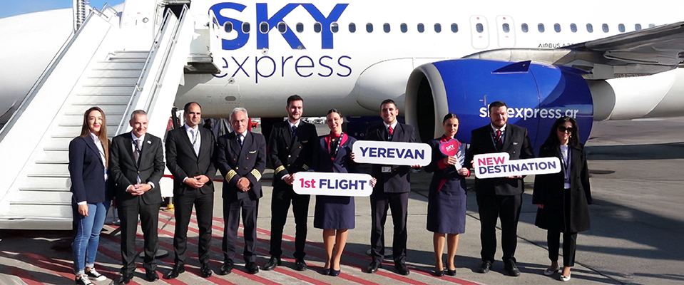 Athens-Yerevan, the new direct flight of SKY express | SKY express