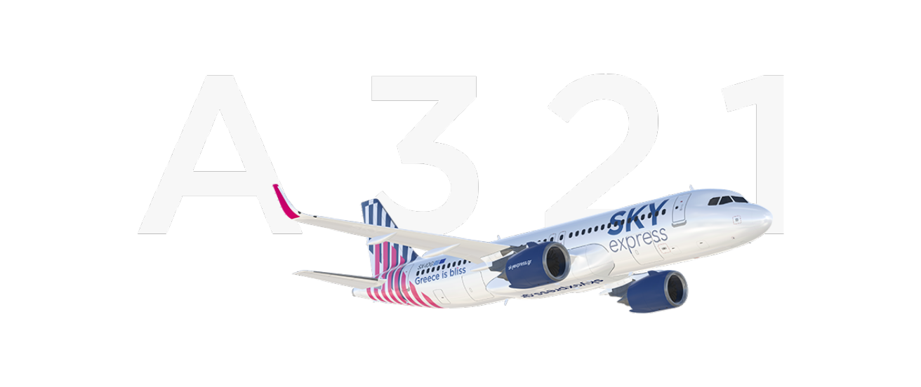 Buy Flight Ticket | SKY express